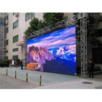 China SMD1921 P4.81 Flexible Outdoor HD LED Display Cabinet Size 500*500mm for sale