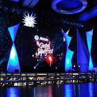 China Lightweight HD LED Stage Curtain Screen Rental SMD 2121 1R1G1B for sale