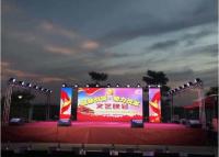 China SMD 2121 LED Stage Curtain Screen P4.81 LED Display Cabinet 500*1000mm for sale