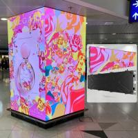 China CAD 3mm Indoor LED Display Screen Uniform HD P3 P4.81 P3.91 P2.064 for sale