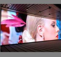 China Stadiums Full Color P3 LED Video Wall Pixel Pitch 3mm RGB CB for sale