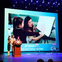 China P4.81 P3.91 LED Wall Screen Display Indoor SMD 2121 Seamless LED Screen for sale