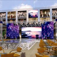 China HD Colorful Floor Tile LED Display Screen SMD 1921 P3.91 P2.064 for sale