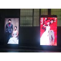 China 3D Advertising Outdoor LED Display Screen 4.81mm P4.81 ISO9001 for sale