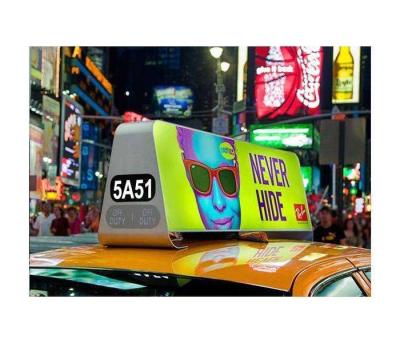 China 3D Advertising Outdoor LED Display Screen 4.81mm P4.81 ISO9001 for sale