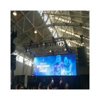China Pentium 4 Commercial Outdoor LED Display Screen Pixel Pitch P4.81 4.81mm for sale