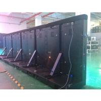 China Shockproof Perimeter LED Display P4.81 P3.91 P2.064 Waterproof Display Screen for sale