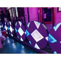 China Shockproof  Thin Creative LED Display Screen P4.81 P3.91 P2.064 P1.875 for sale