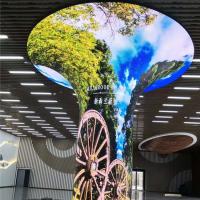 China 2.604mm P2.064 Creative LED Display Screen Advertising Outdoor 50W for sale