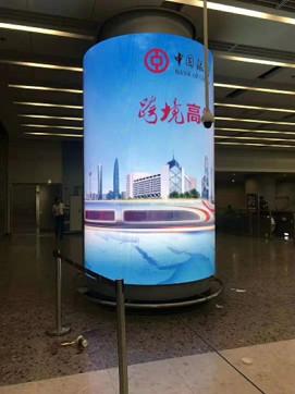 China CAD P3.91 Creative LED Display Screen For Advertising Outdoor Brightness for sale