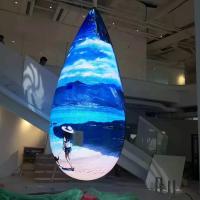 China RGB Creative LED Display Screen P4.81 P1.875 Led Advertising Screen FCC for sale