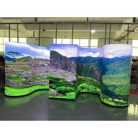 China 2.604mm P2.064 Creative LED Display Screen Advertising Outdoor 50W for sale