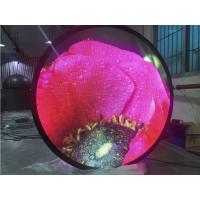 China Flatness Creative LED Display Screen P4.81 Advertising Outdoor LED Screen ROHS for sale