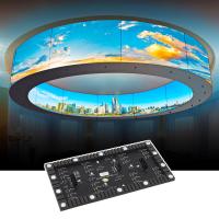 China SMD 1921 Curved LED Screen Full Color Outdoor LED Display P2.064 P1.875 for sale