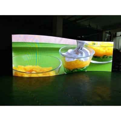 China SMD 1921 Curved LED Screen Full Color Outdoor LED Display P2.064 P1.875 for sale