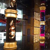China Lightweight Curved LED Screen Waterproof Creative LED Screen 1RGB P1.875 for sale