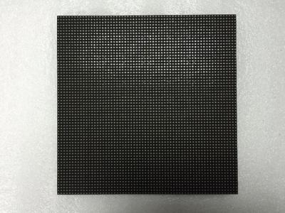 China RGB Outdoor LED Screen Advertising P3.91 3.91mm Pixel LED Display for sale