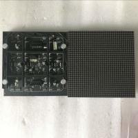 China Outdoor LED Video Wall Screen P4.81 1R1G1B SMD1921 LED Display Modules for sale