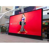 China P2.064 P1.875 LED Display Mirror 1R1G1B LED Screen Pixel 1.875mm for sale