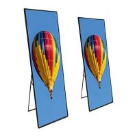 China SMD 2121 Mirror Display Screen P2.064 P1.875 Mirror LED Display for sale