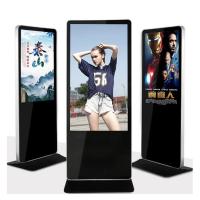 China 1R1G1B Full Color Mirror LED Screen Brightness P1.875 P2.064 ROHS for sale