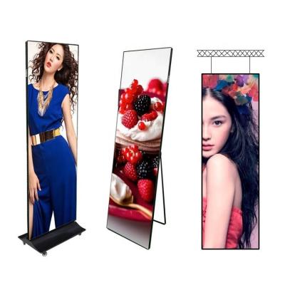 China 1R1G1B Full Color Mirror LED Screen Brightness P1.875 P2.064 ROHS for sale