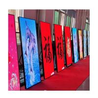 China RGB Full Color Custom Mirror LED Screen Module P2.064 P1.875 CCC for sale