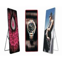 China RGB Full Color Custom Mirror LED Screen Module P2.064 P1.875 CCC for sale