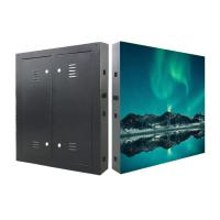 China SMD2020 LED Display Indoor LED Video Wall Full Color P3.91 ROHS for sale