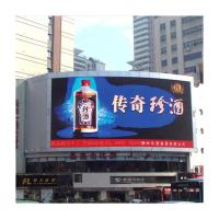 China SMD2121 Stage Indoor LED Video Wall Dustproof Colorful P3.91 for sale