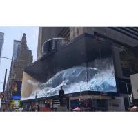 China 1R1G1B Professional LED 3D Screen P2.064 3D LED Display Full Color ROHS for sale