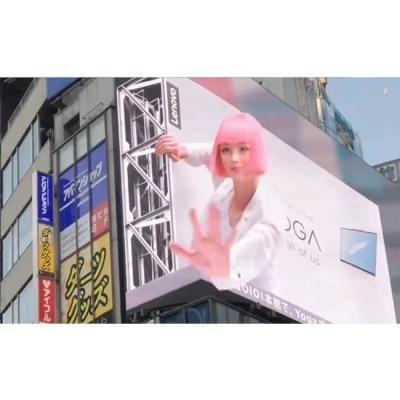China 1R1G1B Professional LED 3D Screen P2.064 3D LED Display Full Color ROHS for sale