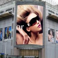 China Stability Naked Eye 3D LED Display Full Color 1RGB P4.81 P1.875 for sale