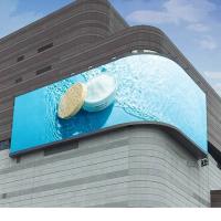 China Stability Naked Eye 3D LED Display Full Color 1RGB P4.81 P1.875 for sale