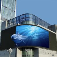 China 1R1G1B Naked Eye 3D LED Display For Advertising SMD2020 P1.875 for sale