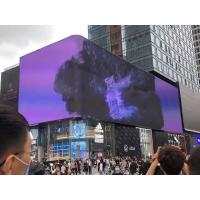 China Waterproof Naked Eye 3D LED Display Unit 1RGB P4.81 P3.91 P2.064 for sale