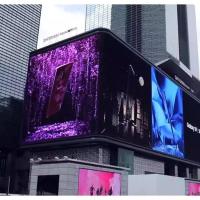 China Waterproof Naked Eye 3D LED Display Unit 1RGB P4.81 P3.91 P2.064 for sale