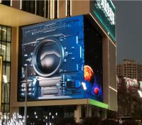China Uniform Naked Eye 3D LED Display Indoor Pixels P4.81 4.81mm FCC for sale