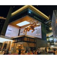 China Waterproof Naked Eye 3D LED Display Unit 1RGB P4.81 P3.91 P2.064 for sale