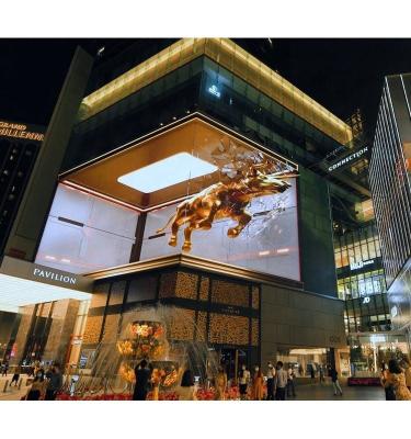 China Waterproof Naked Eye 3D LED Display Unit 1RGB P4.81 P3.91 P2.064 for sale
