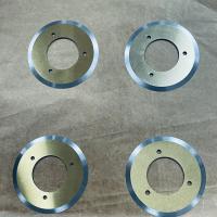 China Professional customization paper jumbo roll slitting blade paper roll cutting slitting rewinding machine blade for sale