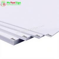 China 3mm White PVC Foam Board Multiple Density Extruded Wall PVC Panel for sale