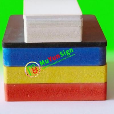 China Black PVC Hard Board Multi Color White PVC Foam Sheet Professional for sale