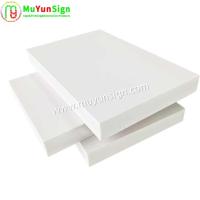 China High Density Pvc Hard Board Multiple Thickness White Black Glossy Surface for sale