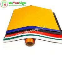 China Vinyl PVC Surface Self Adhesive Reflective Film For Commercial Signs Solvent Printing for sale