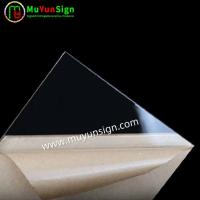 China 1.2 g/cm3 Transparent Acrylic Sheets PE Film Covering Bathroom Door Plexiglass for sale