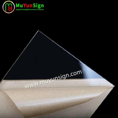 China 1.2 g/cm3 Transparent Acrylic Sheets PE Film Covering Bathroom Door Plexiglass for sale