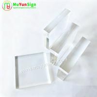 China Clear Plexiglass Acrylic Sheet Multi Thick High Gloss For Partition Wall Ceiling for sale