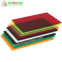 China Colorful Acrylic Plexiglass Plastic Sheet PE Film Covering Lightweight Frosted for sale