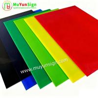 China Coloured Perspex Sheet PE Protection Film Covering Cast Acrylic Sheet Cutting for sale